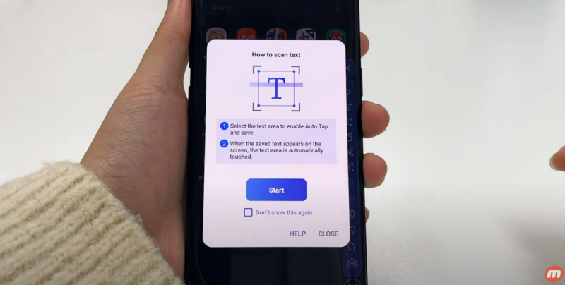 오토클리커 신규 런칭 모비즌 오토 Mobizen Auto 출시! : 네이버 블로그