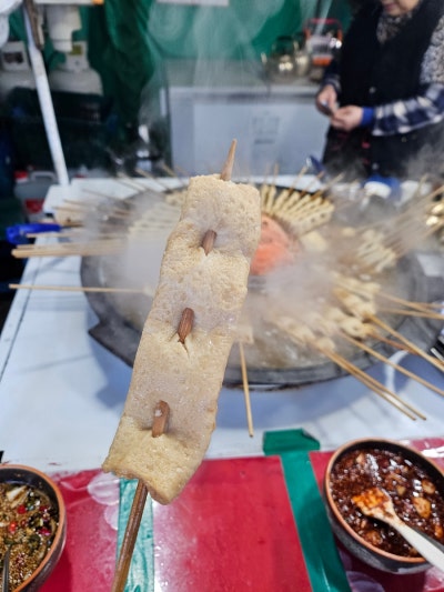 도봉산 신선대 자운봉 마당바위 겨울등산후기 준비물 아이젠가격 도봉산공영주차장 주차비 할인 네이버 블로그