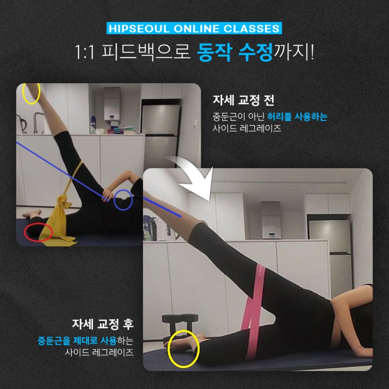 랫풀다운 그립 4가지로 등운동 루틴 끝내기 헬스장 등근육 운동루틴 네이버 블로그