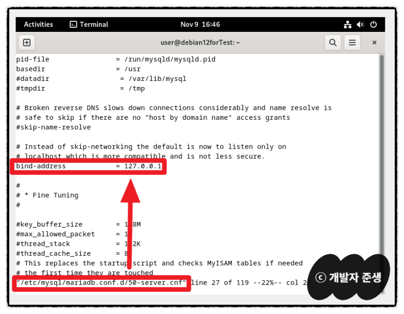 MySQL & MariaDB) 외부 접속을 위한 설정 2가지 (feat. heidiSQL) : 네이버 블로그