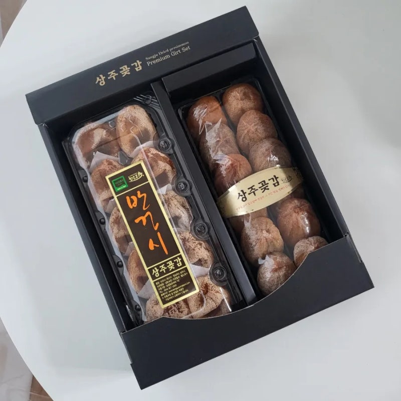 설명절 선물 추천 상주곶감중앙농원 상주곶감 선물세트 네이버 블로그