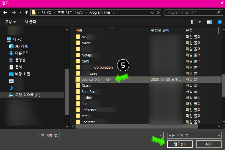 윈도우 디펜더 끄기실시간 보호 끄기 윈도우 방화벽 해제 실시간보호기능제어 네이버 블로그