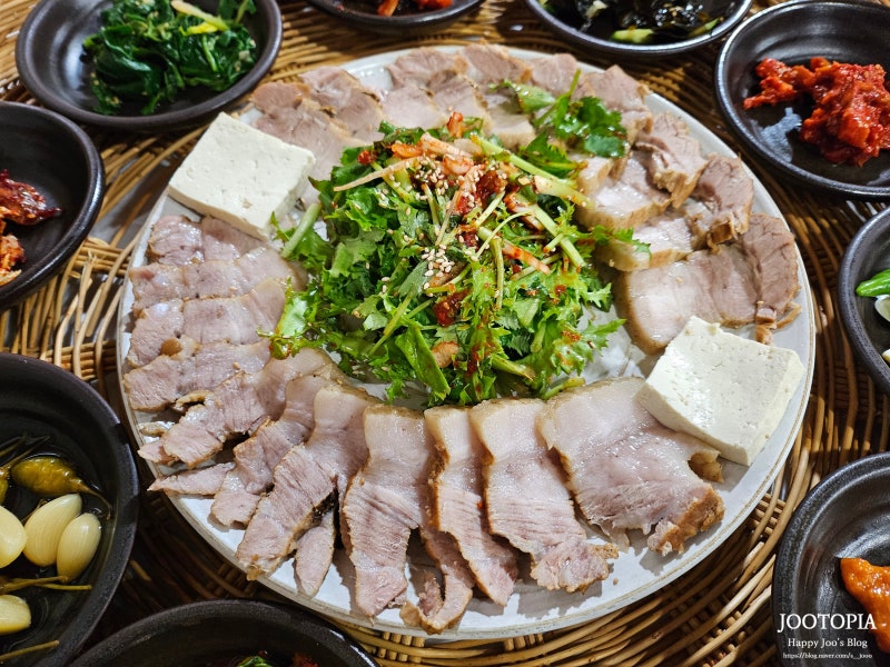 양산덕계맛집 어른 모시고 가기 좋은 곳 로컬맛집 산맞이골 네이버 블로그