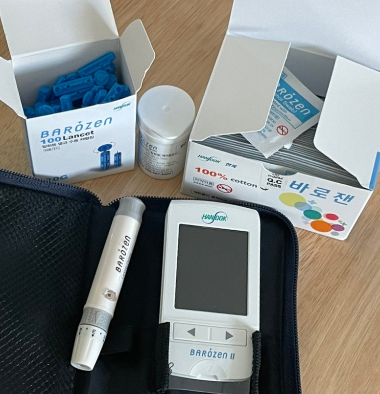 국민건강보험 당뇨 소모성 재료 비용 요양비 청구 방법 후기 드디어 임당 탈출🥳 네이버 블로그