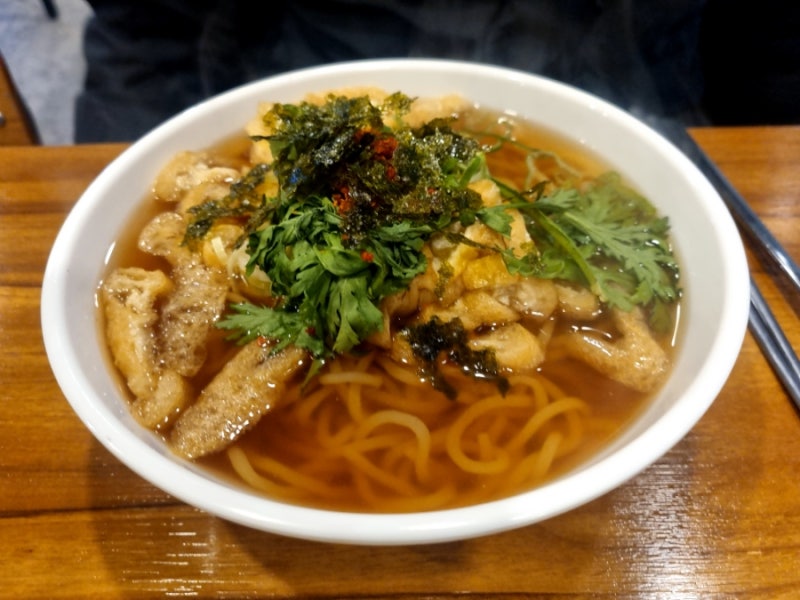 겨울 따듯한 국물음식 맛집 행복한우동가게 충북혁신점 네이버 블로그