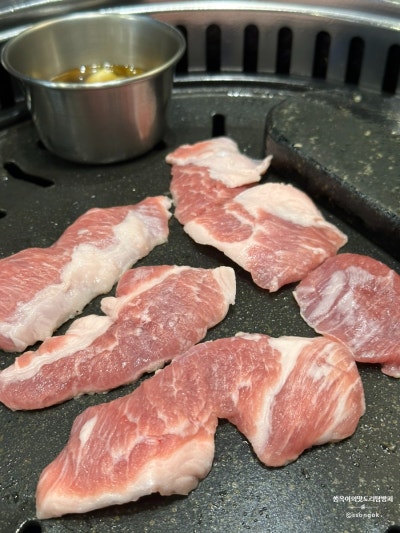 옥정삼겹살 고기원칙 양주옥정맛집 입니다 네이버 블로그
