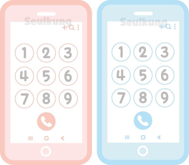 생활도구 놀이 핸드폰 만들기 도안 : 네이버 블로그