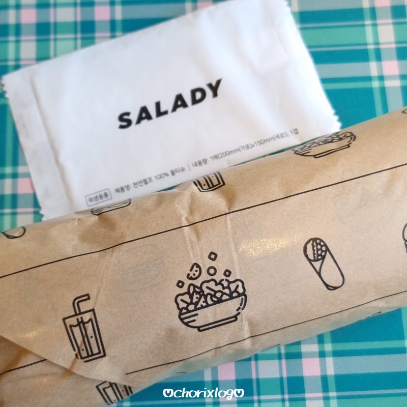 샐러디 메뉴 가격 칼로리표 멕시칸랩 조합 최애 메뉴 추천 샐러디 메뉴판 네이버 블로그