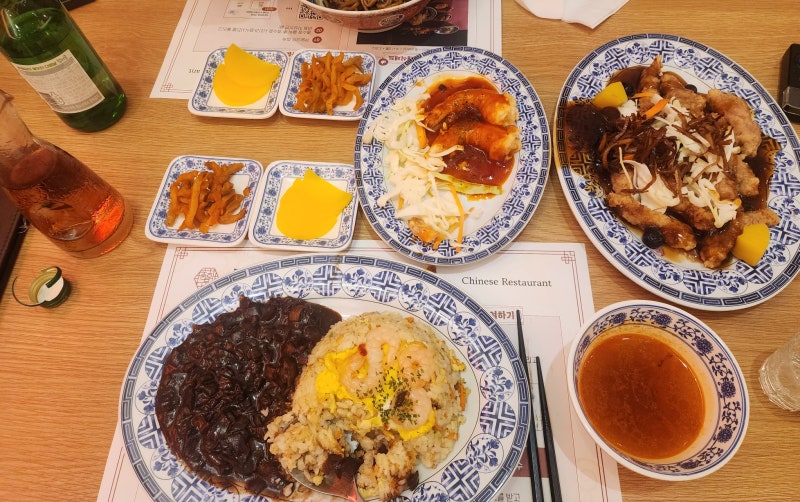 미아 중식당 미아롯데백화점 맛집 중화문 네이버 블로그