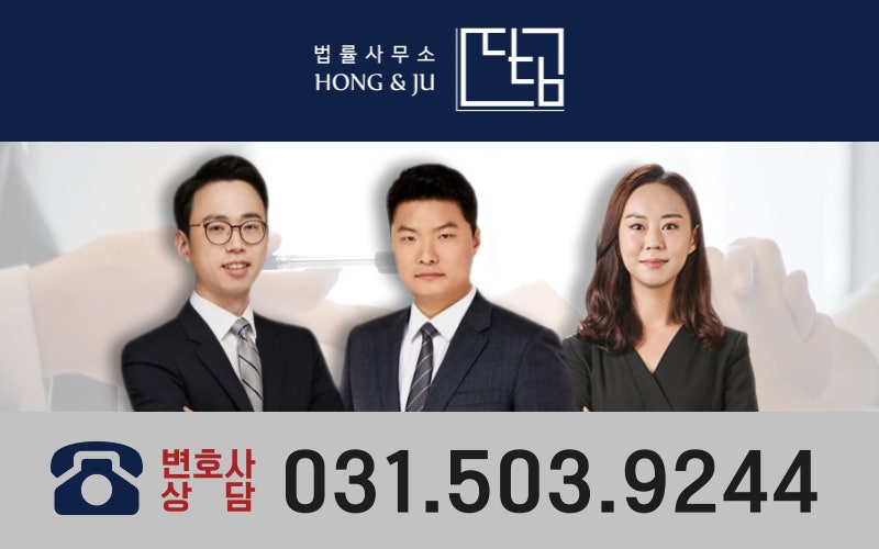 정서적 아동학대 종류·유형 따른 처벌 실제 사례는 네이버 블로그