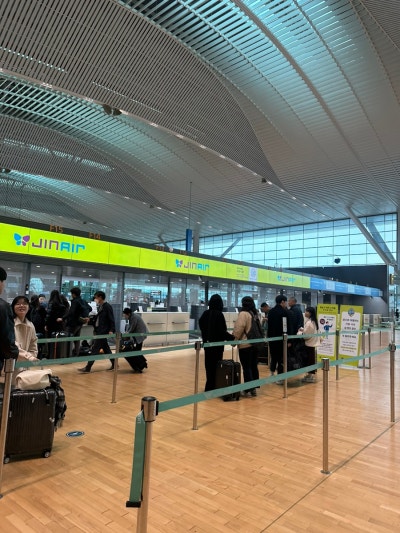 인천공항 스마트패스 등록 방법 위치 여권인식 오류 팁 웨이팅 없이 출국하기 ♥ 네이버 블로그