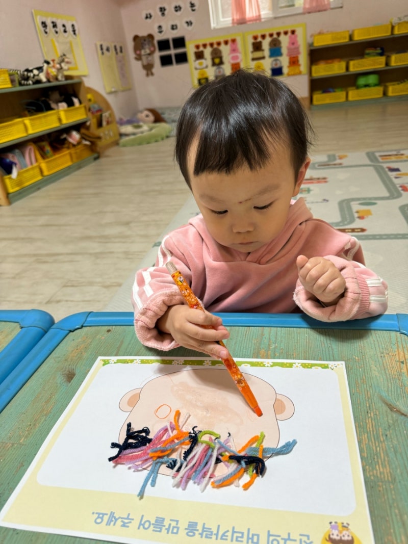 국공립어린이집 장점 가정어린이집차이 한달비용 입학비 견학차량비 네이버 블로그