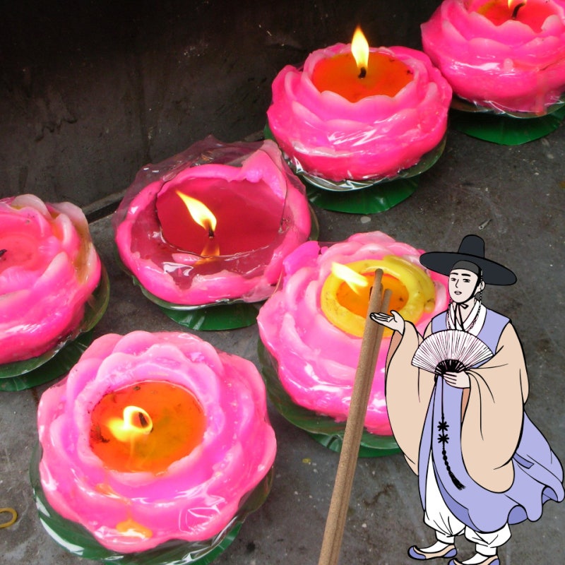 김시습 만복사저포기 핵심요약ㅣ줄거리 해석 해설 작품 해체 분석 네이버 블로그