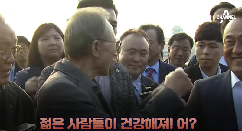 24년도에는 공시지가 6억이하로 사시길 장기주택저당차입금 소득공제 효과 어마무시함 Feat금호두산 네이버 블로그