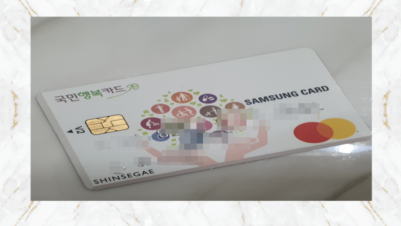 2024년 임산부 혜택 7가지 정리 임신바우처 임산부뱃지 등 네이버 블로그