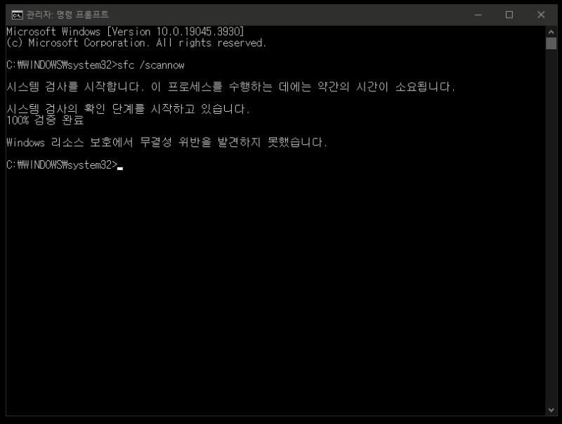 윈도우 메모장 복구 방법 And 삭제된 메모장저장 못한 메모장 복구메모장단축키모음 네이버 블로그