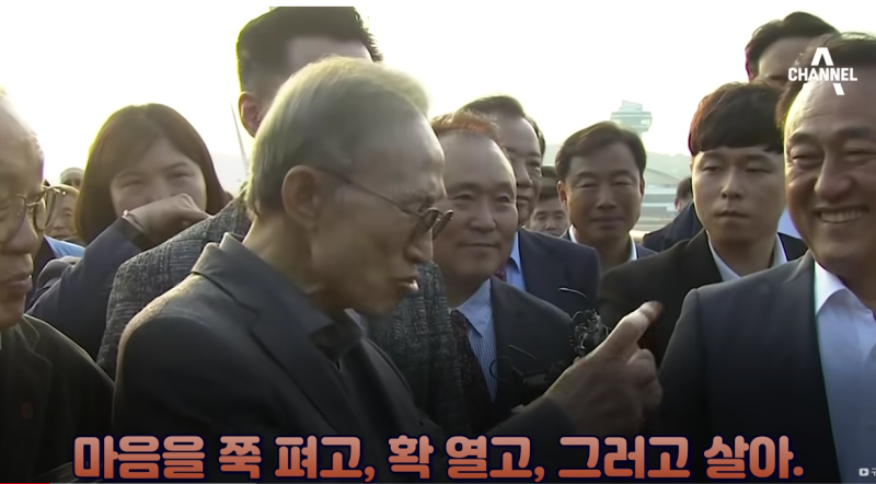 24년도에는 공시지가 6억이하로 사시길 장기주택저당차입금 소득공제 효과 어마무시함 Feat금호두산 네이버 블로그