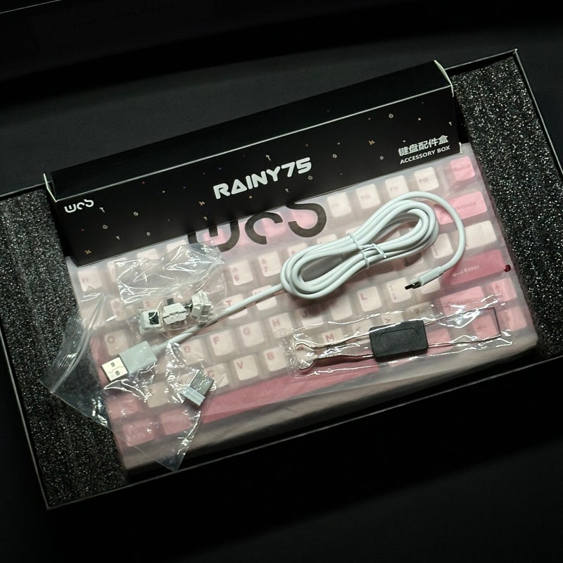 [RAINY75] 레이니75 상옵, 중옵 비교 리뷰 : 네이버 블로그