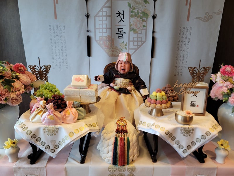 서울 소규모 돌잔치 보라매 차이30 후기 네이버 블로그