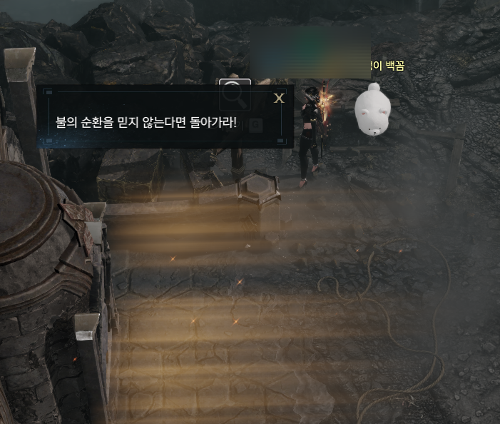 로스트 아크로아 쿠르잔 모험의 서 모코코 업적 요리 칭호꺾이지 않는 마음 뚝딱뚝딱 히든퀘한눈에 보기
