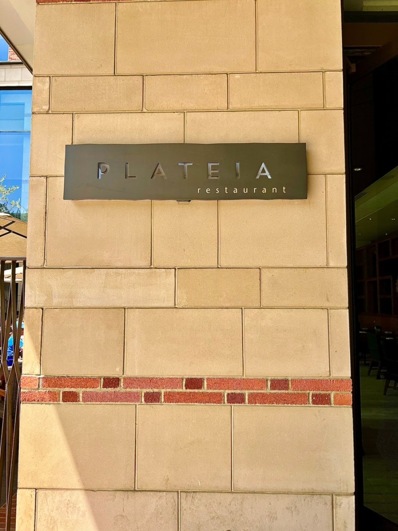 UCLA 맛집 PLATEIA 에서 식사후 기념품 쇼핑 & 캠퍼스 투어 : 네이버 블로그