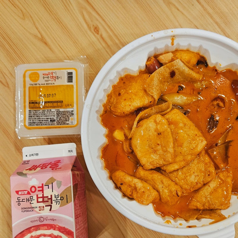 마라로제엽떡 솔직 후기 오리지널맵기 토핑 추천 네이버 블로그