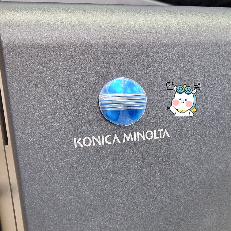 컴퓨터 프린트 드라이버 코니카 미놀타 Konica Minolta C368 Pcl 네트워크 드라이버 네이버 블로그