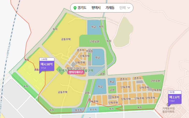 평택 가재지구 조성 현장 임장 후기feat 가재지구 Vs 브레인시티 네이버 블로그