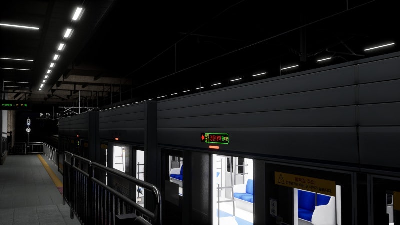 [Hmmsim Metro] 1호선 용산역 : 네이버 블로그