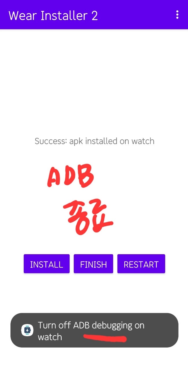 1형당뇨 모니터링 : 갤럭시워치6에 Xdrip+ 연동하기 : 네이버 블로그