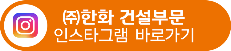 아파트 Bay베이 구조 특징과 장단점­ 네이버 블로그