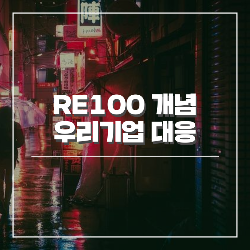 네이버 인플루언서