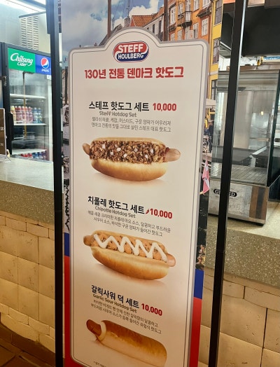 솔비치 양양 워터파크 오션 플레이 총정리 입장료 할인 운영시간 식당 네이버 블로그