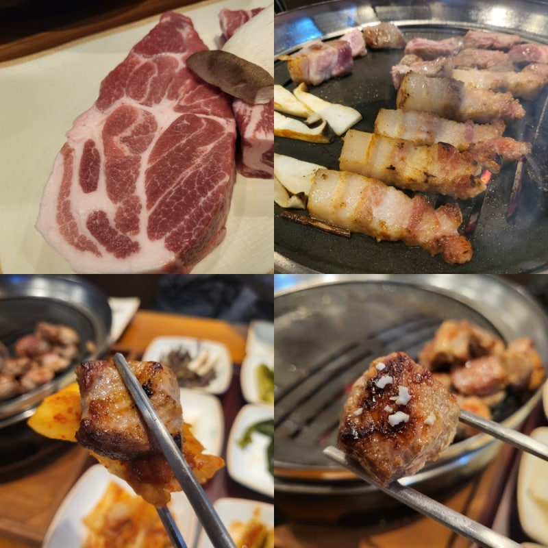평택 비전동 맛집 삼겹살 고기집 회식하기 좋은 고반식당 네이버 블로그