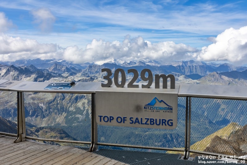 오스트리아 카프룬 첼암제 여행 알프스 키츠슈타인호른탑 오브 잘츠부르크top Of Salzburg 네이버 블로그