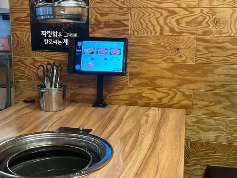 평촌역 소고기 무한리필집 무리소 평촌점 네이버 블로그