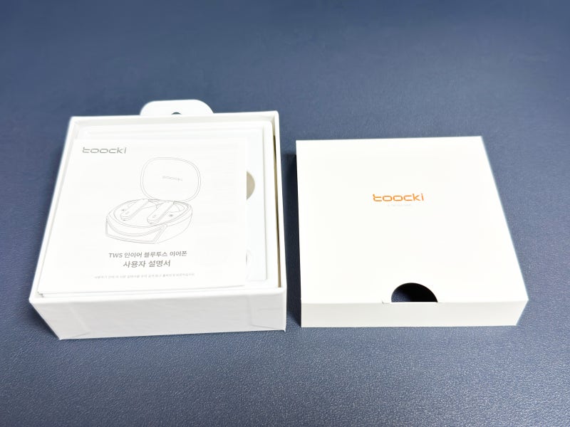 가성비로 막 쓰기에 좋은 toocki 블루투스 이어폰 리뷰 : 네이버 블로그