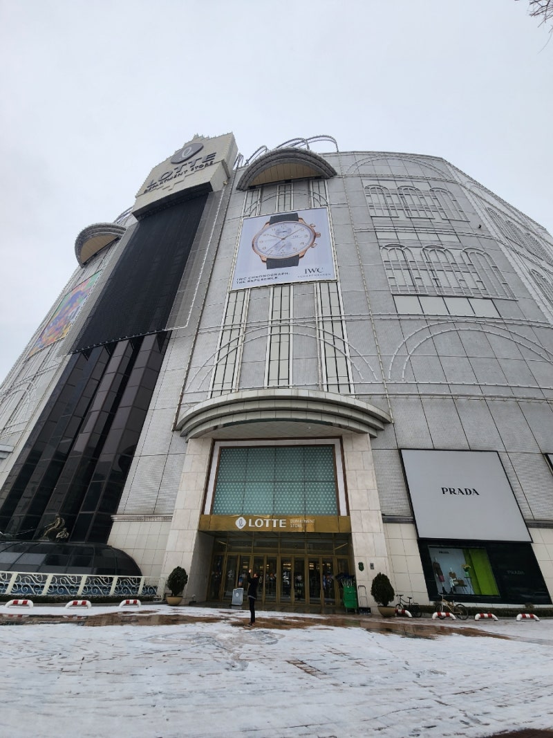 잠실 롯데백화점 쇼핑 층별매장안내 네이버 블로그