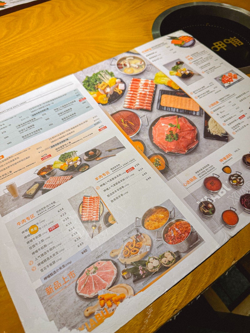 중국 베이징 여행 중 들린 맛집 리스트샤부샤부 훠궈 And 북경오리 음식 대접에 진심인 중국 문화 네이버 블로그