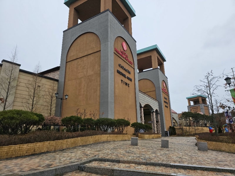 용인 롯데 프리미엄 아울렛 기흥점 층별 매장 네이버 블로그