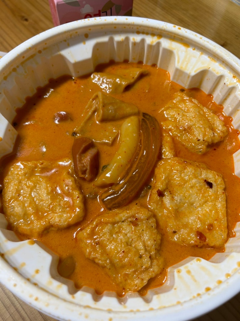 마라로제엽떡 칼로리 착한맛 맵기 네이버 블로그