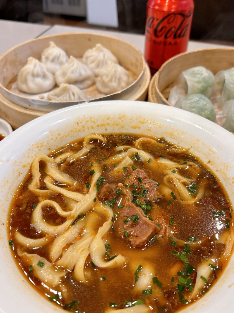 종로 맛집 점심 혼밥 청화 우육도삭면 후기 네이버 블로그