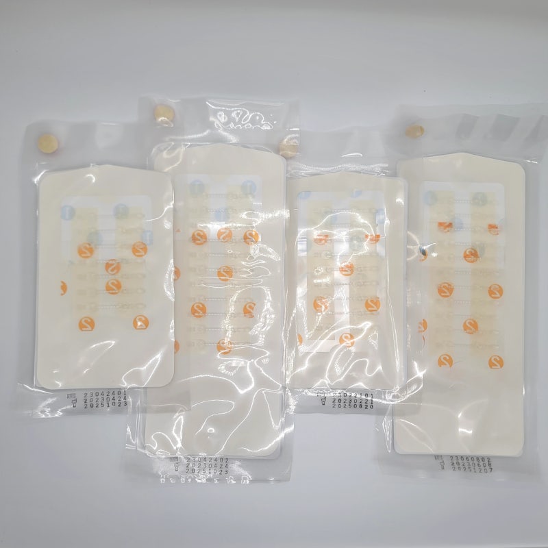 Bifix (바이픽스) 의료용봉합유지기 : 네이버 블로그