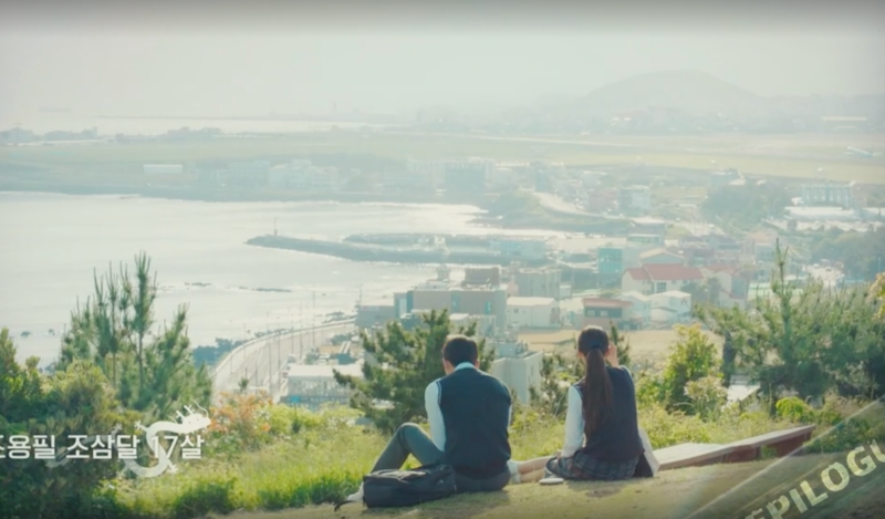 제주 웰컴투 삼달리 촬영지 36곳 모음 제주도 드라마 촬영 장소 : 네이버 블로그