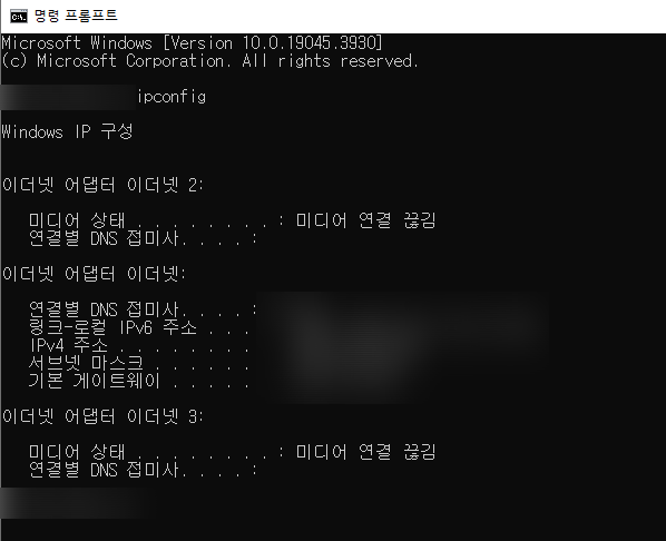 Palworld 팔월드 멀티 서버 만드는 법 펠월드 친구랑 하는 법 팰월드 네이버 블로그