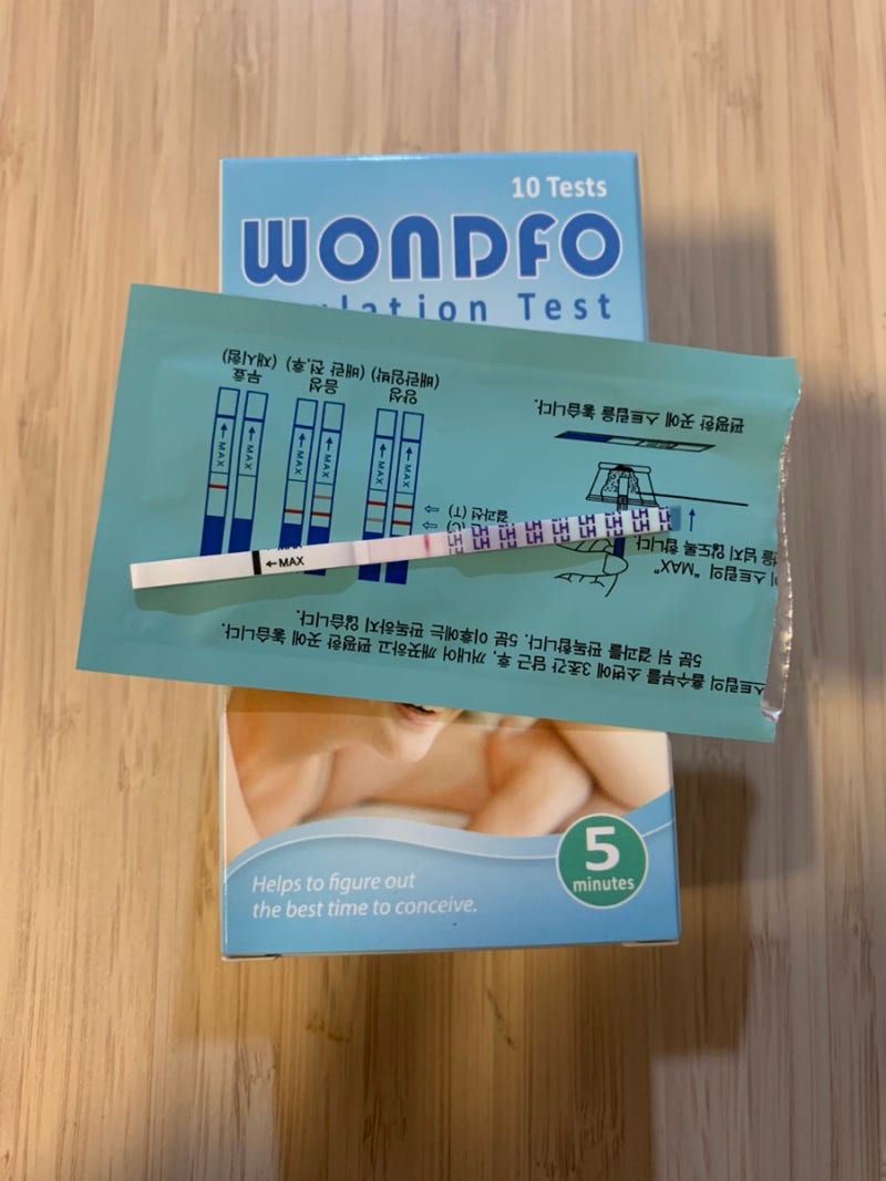 병원에서 배란일 초음파로 날짜 받기 원포 배란테스트기 정확도 네이버 블로그