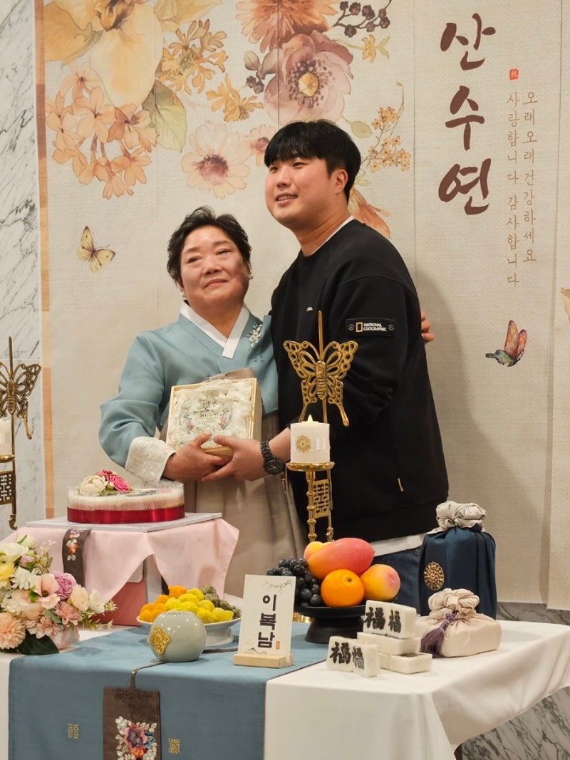 팔순 잔치 준비 노하우 A에서 Z까지 네이버 블로그