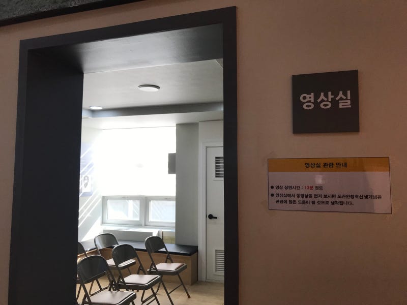 도산공원 도산안창호기념관과 묘역 방문 후기 네이버 블로그
