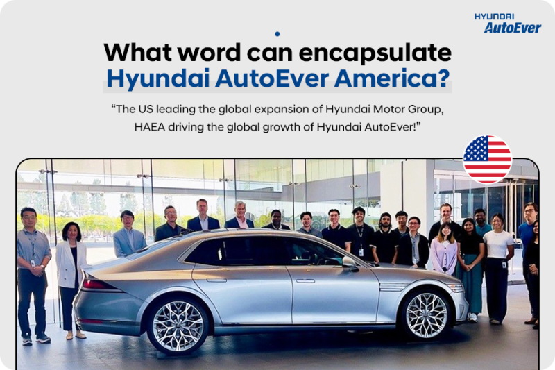 Introducing Hyundai AutoEver America (HAEA) : 네이버 블로그