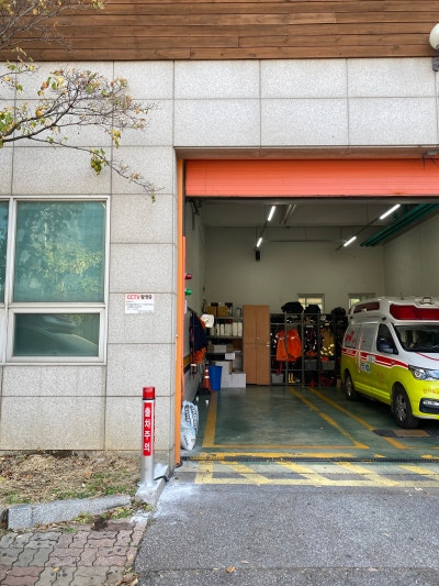 링고벨 스마트 음성안내 경광등 음성형 출차주의등 설치 네이버 블로그